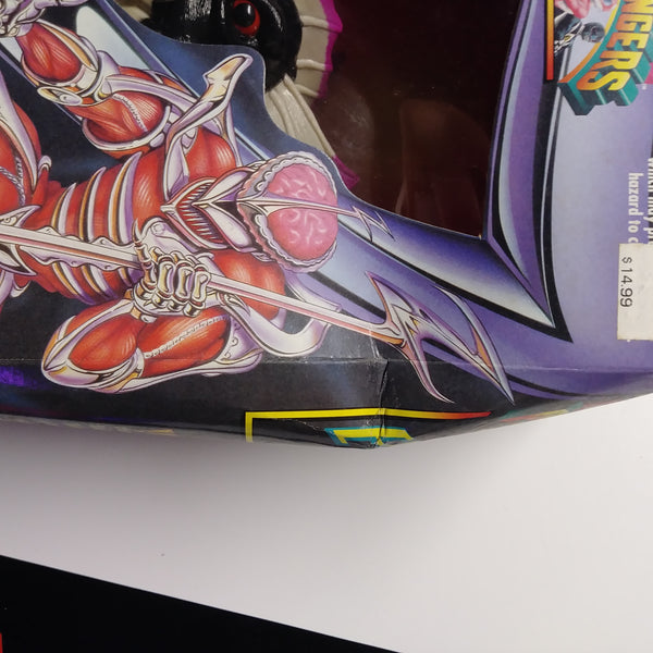 Mighty Morphin Power Rangers Vintage Bandai 8" Pirantis Head Evil Spac ...